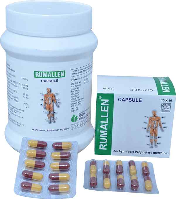 Ayurvedic and Herbal Medicine Manufacturer in Vadodara, Gujarat, India ...